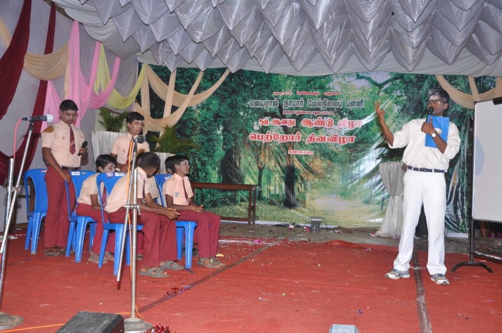 Images tagged "15-58th-annual-day-24-01-2015-veerathi-veeran-beeshmar ...